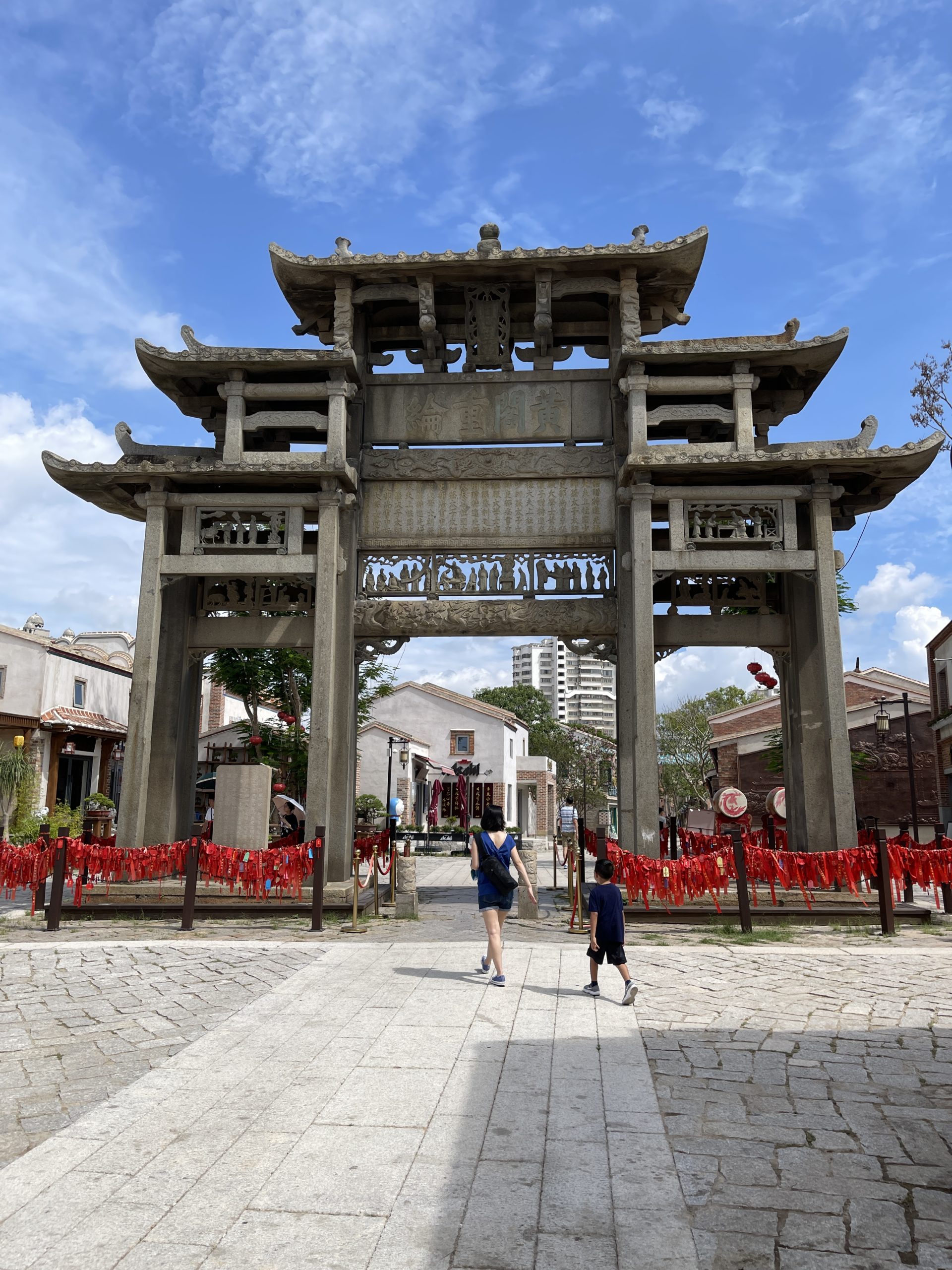 Fuqing, China | Jordan & Jacob's Adventures