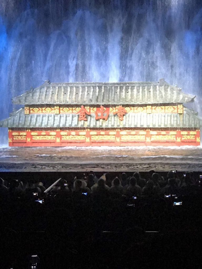 Hangzhou Songcheng Song Dynasty Theme Park | Hangzhou, China | Jordan ...