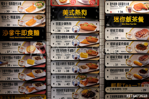 Cafe de Coral | Hong Kong | Jordan & Jacob's Adventures